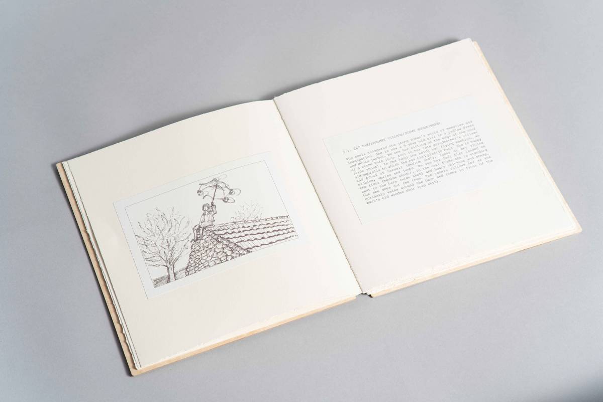 IVANA PAPIĆ ''Glas divljeg oraha '' – HRVATSKA UDRUGA LIKOVNIH UMJETNIKA